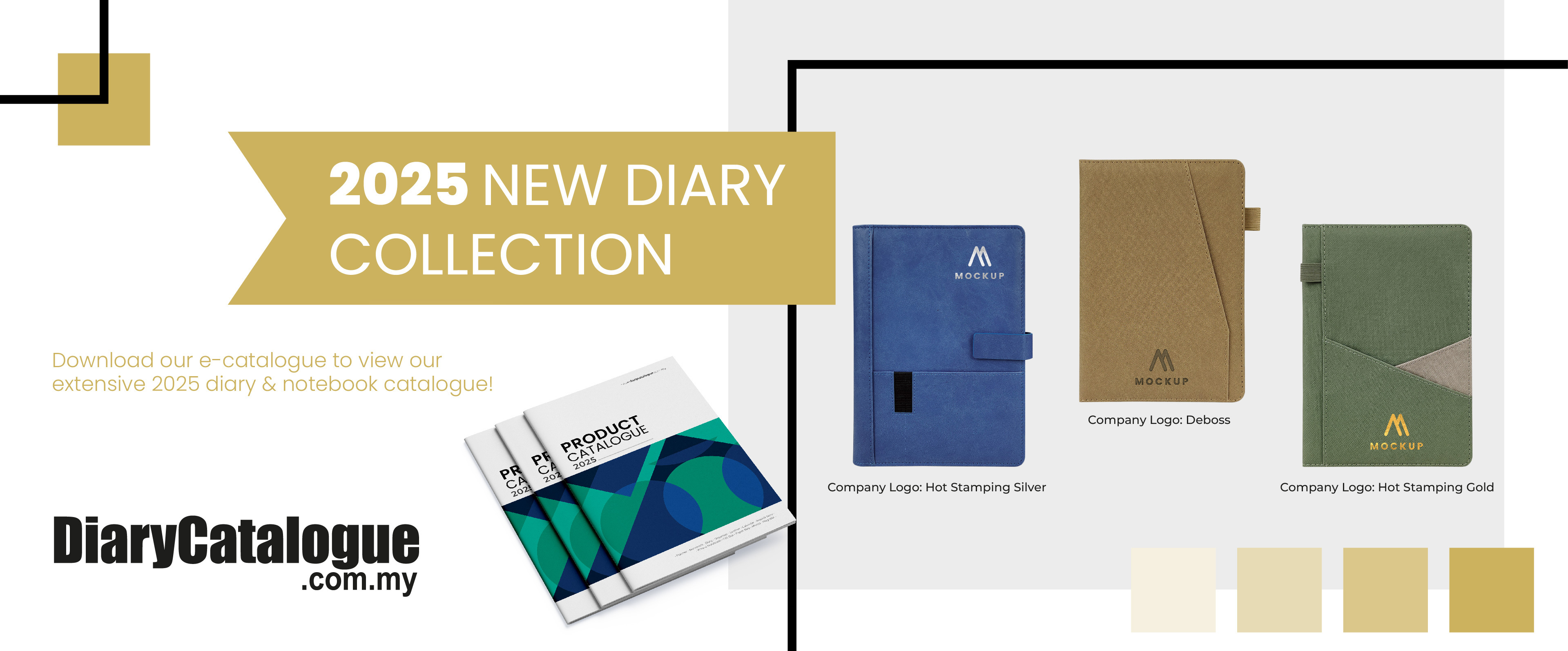 Home | Diary Catalogue