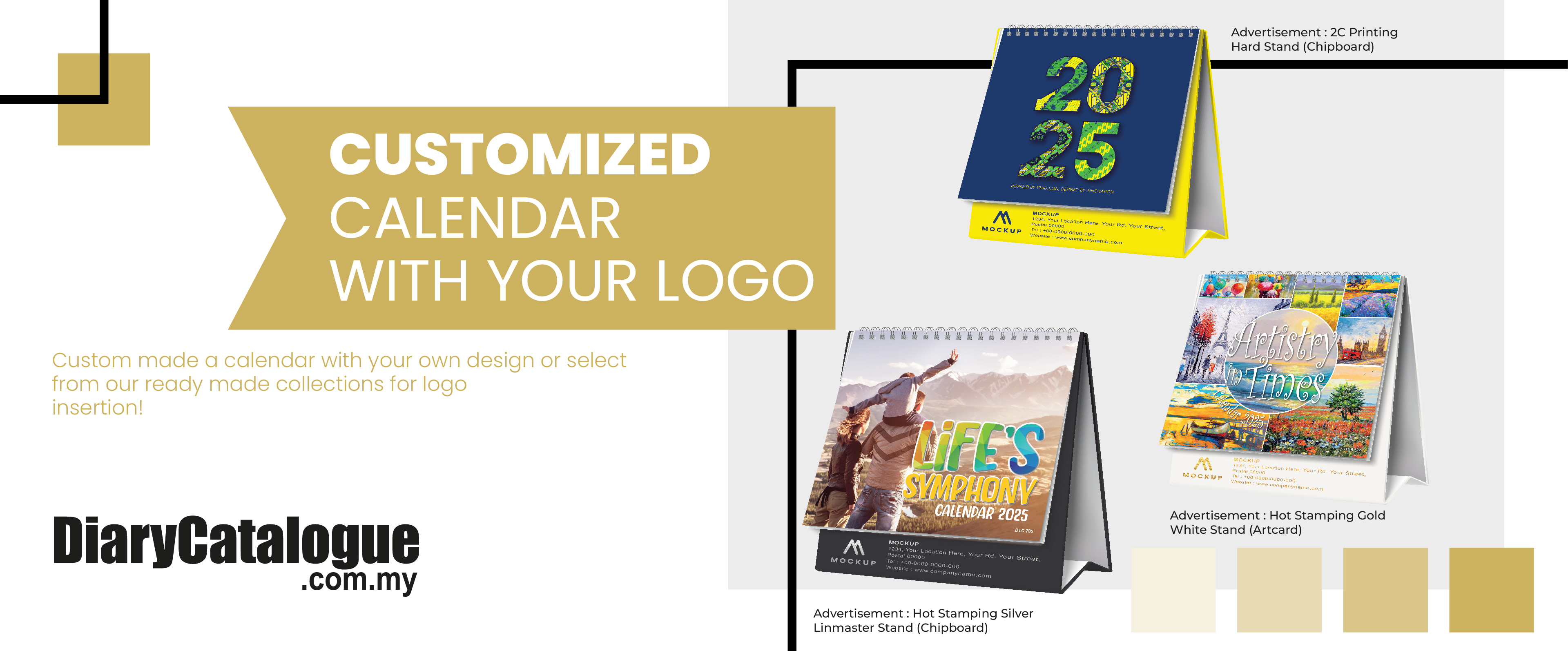 Home | Diary Catalogue