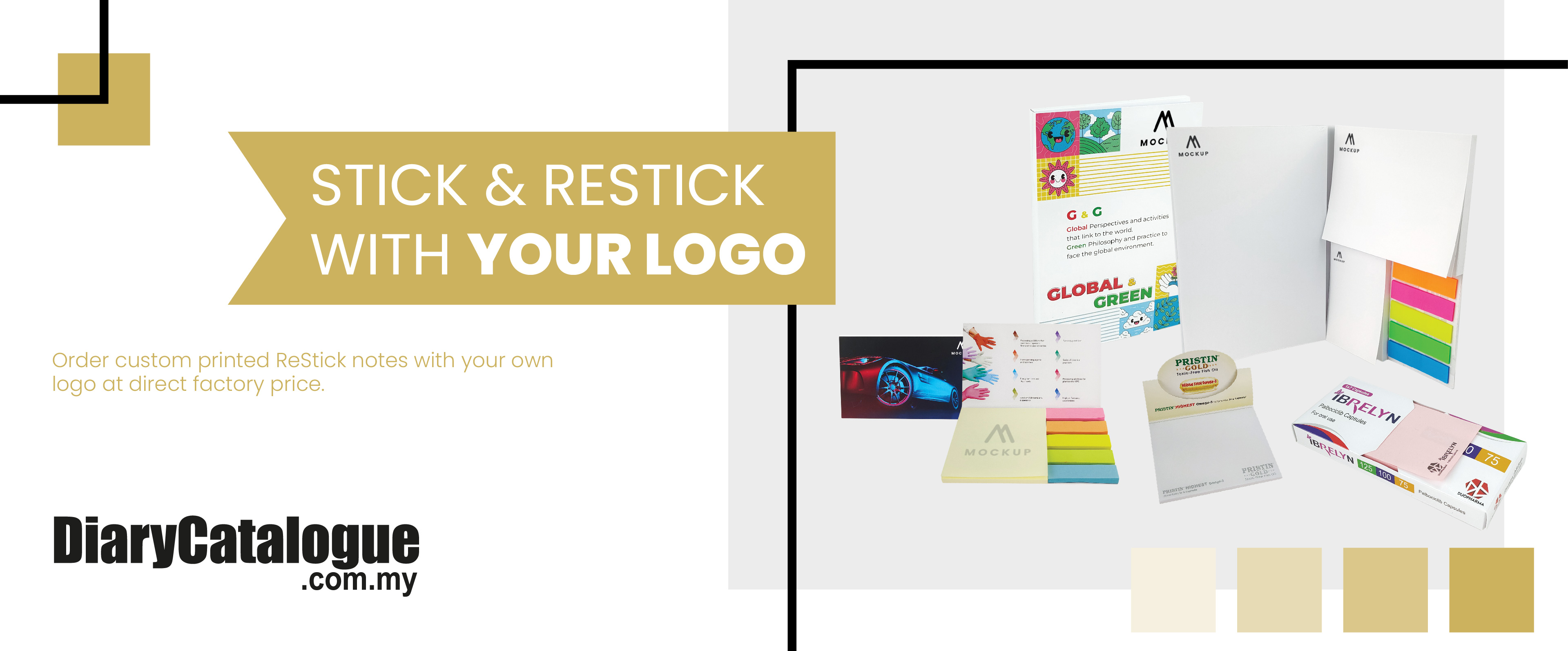 Home | Diary Catalogue