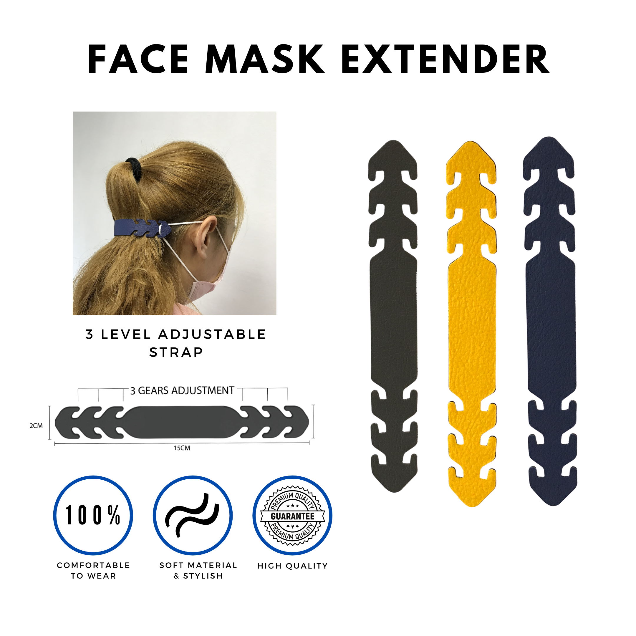 Face Mask Extender | Diary Catalogue
