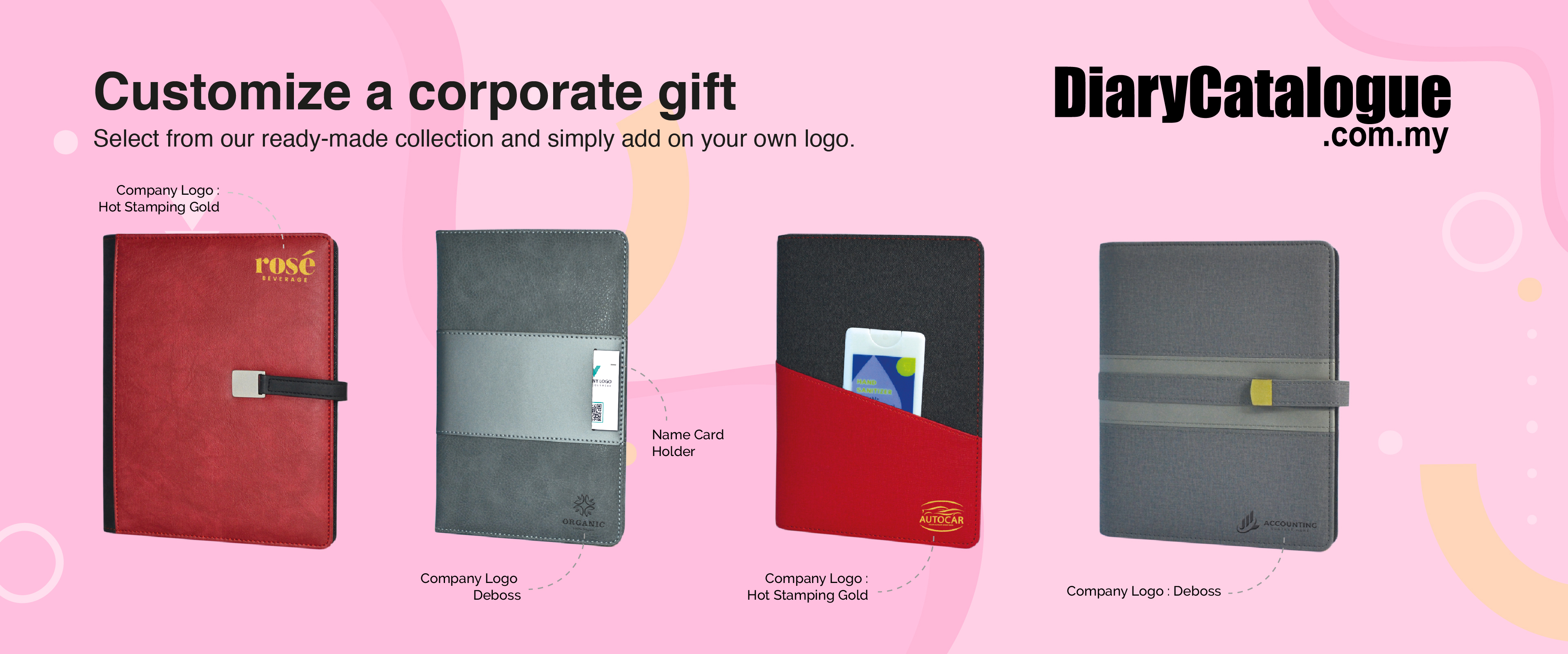 Home | Diary Catalogue