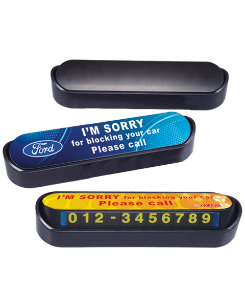 Double Park Notice Standee | Diary Catalogue